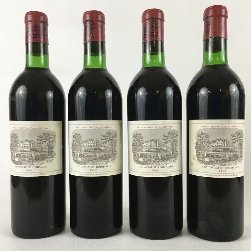 Lafite-Rothschild 1969 Château Lafite-Rothschild | Your personal wine professional | Tastingbook