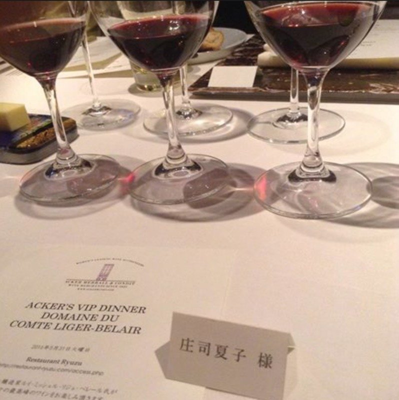 Domaine Guy Roulot Burgundy, Meursault, France | Your personal wine ...